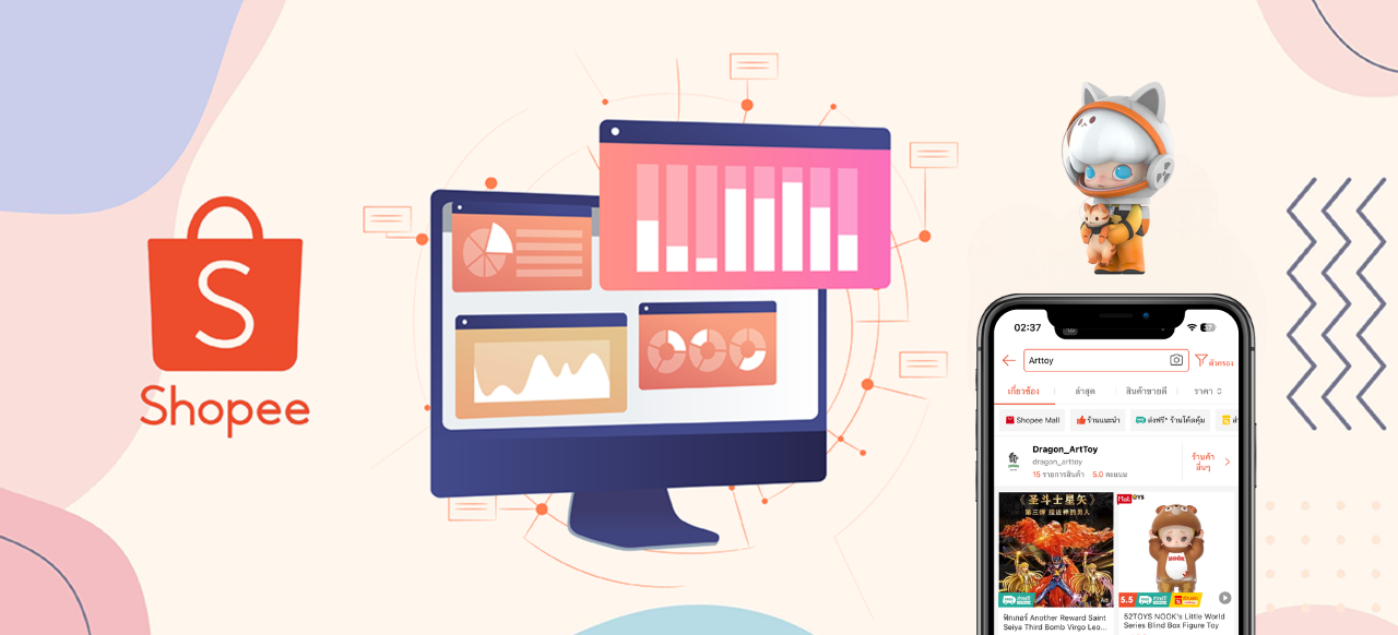 Natrada Surachettapong-Shopee